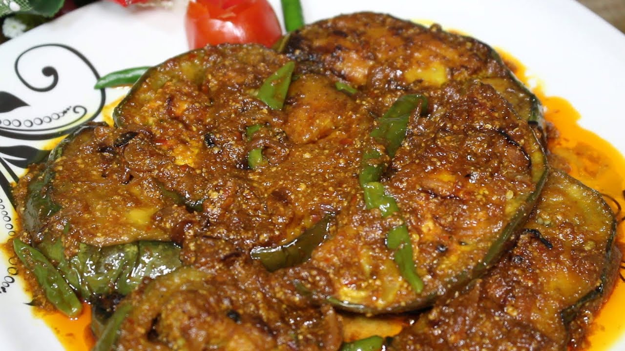 দই বেগুন । সহজ ও মজাদার দই বেগুন রান্না । Doi Begun । How to Make Doi ...