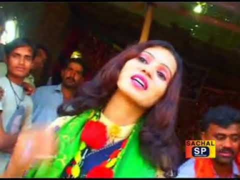 Farzana parveen dhamal/asi laal fy bohay ty mehndi