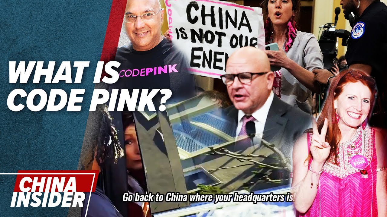 Nancy Pelosi calls out CCP "Code Pink" group - YouTube