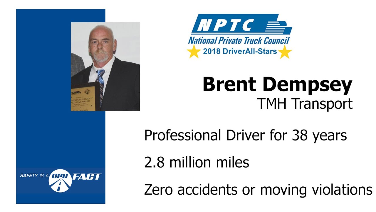 2018 NPTC All Star Brent Dempsey - YouTube