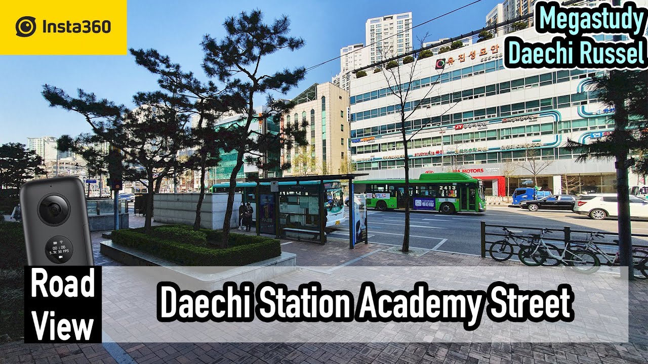 Daechi Station Academy Street Monday Morning | 주중 오전 대치역 사거리 학원가 둘러보기 ...