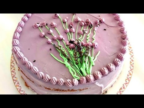 BAYRAM TORTI,LAVANDALI TORT💜 Hali bunaqasi bulmagan🥰 ЛАВАНДОВЫЙ ТОРТ.LAVENDER CAKE 👌