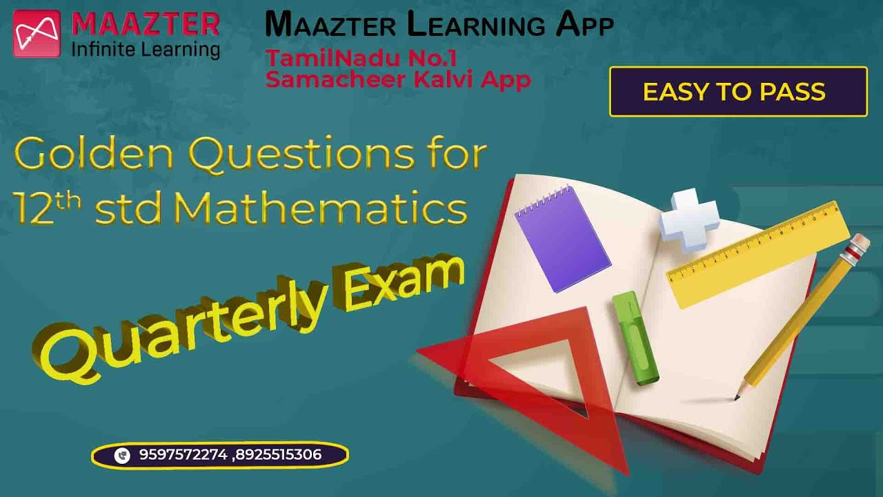 12th STD | Quarterly Exam 2022 | Mathematics Easy to Pass Questions ...