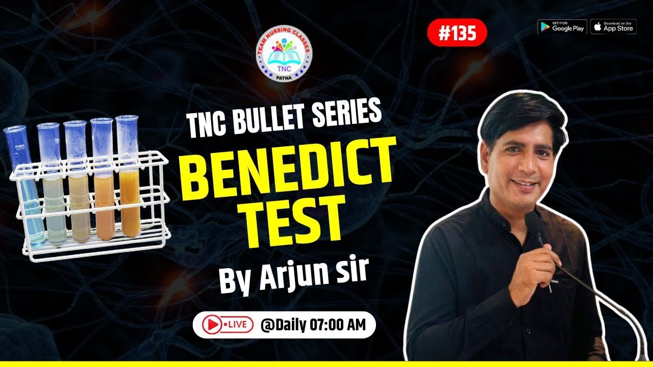 Benedict Test || TNC Bullet Series #135|| Most Important Topic || Daily ...