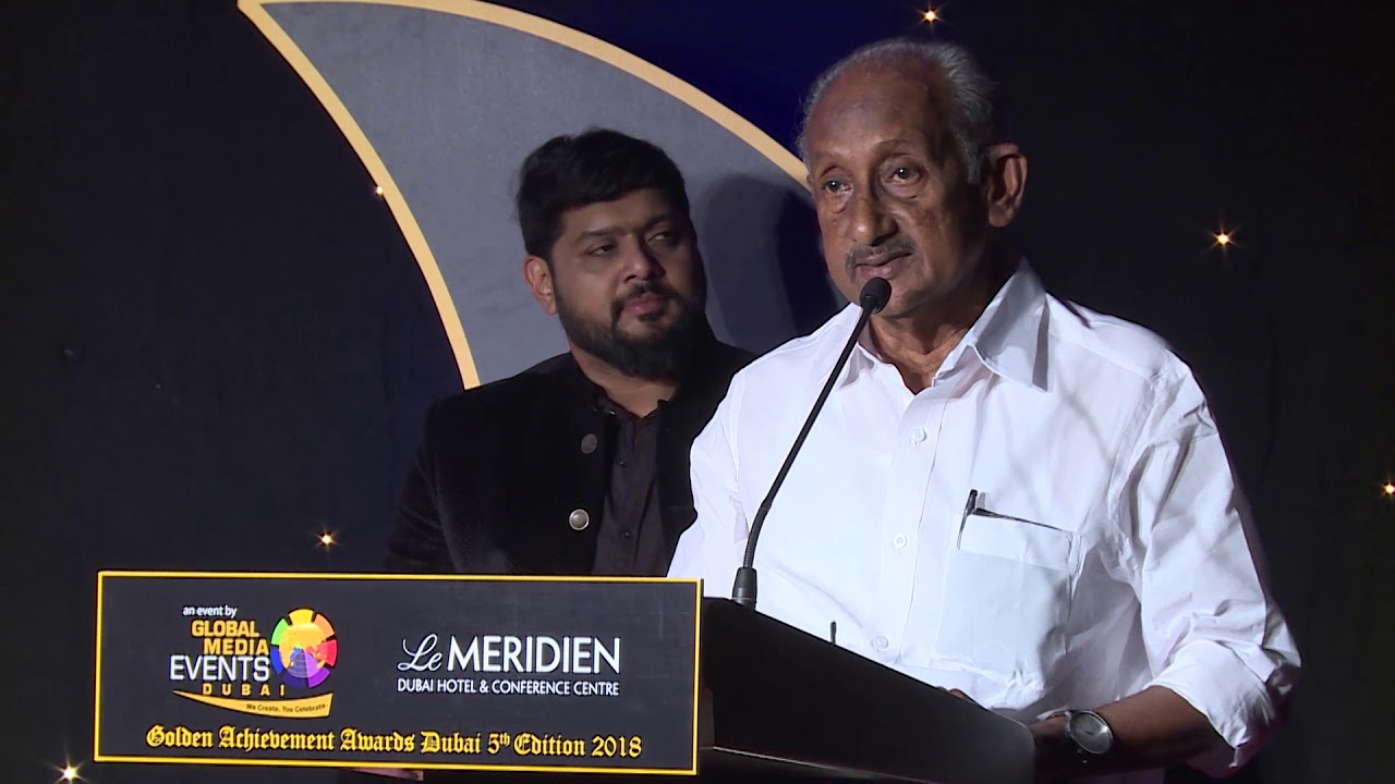 K.C. Joseph MLA Speech at Golden Achievement Awards Dubai 5th Edition ...