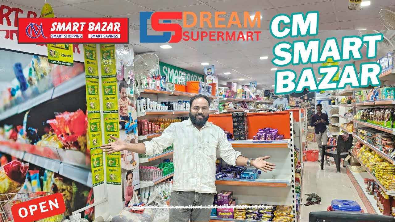 CM Smart Bazar Work completed 👍 700 skft #dreamsupermart #grocerystore #freegyantv #hypermart ...