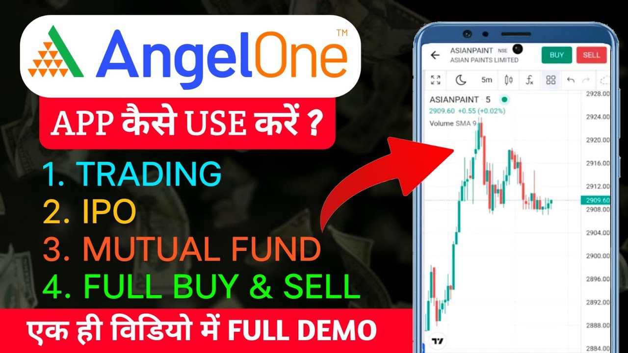 Angel One App कैसे Use करें | How to Use Angel One App | Complete ...