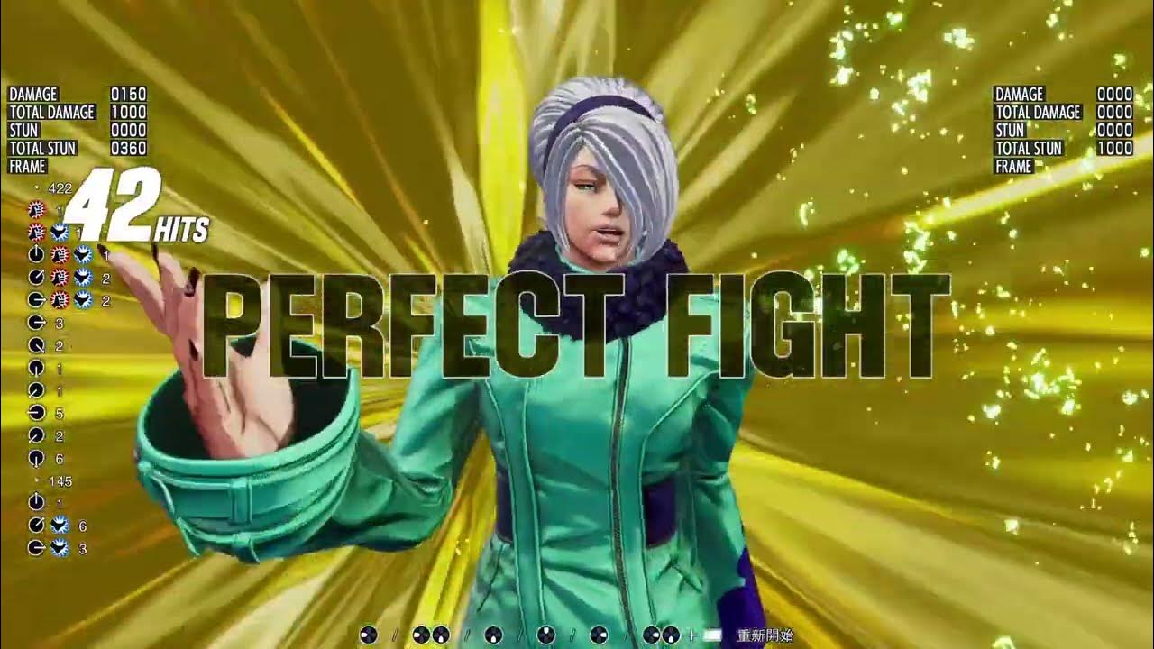 THE KING OF FIGHTERS XV Ash death combo without Sans-Culotte & Quick Max - YouTube