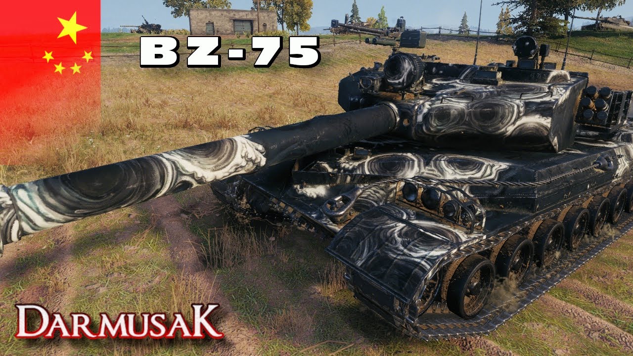World Of Tanks Bz 75 Youtube