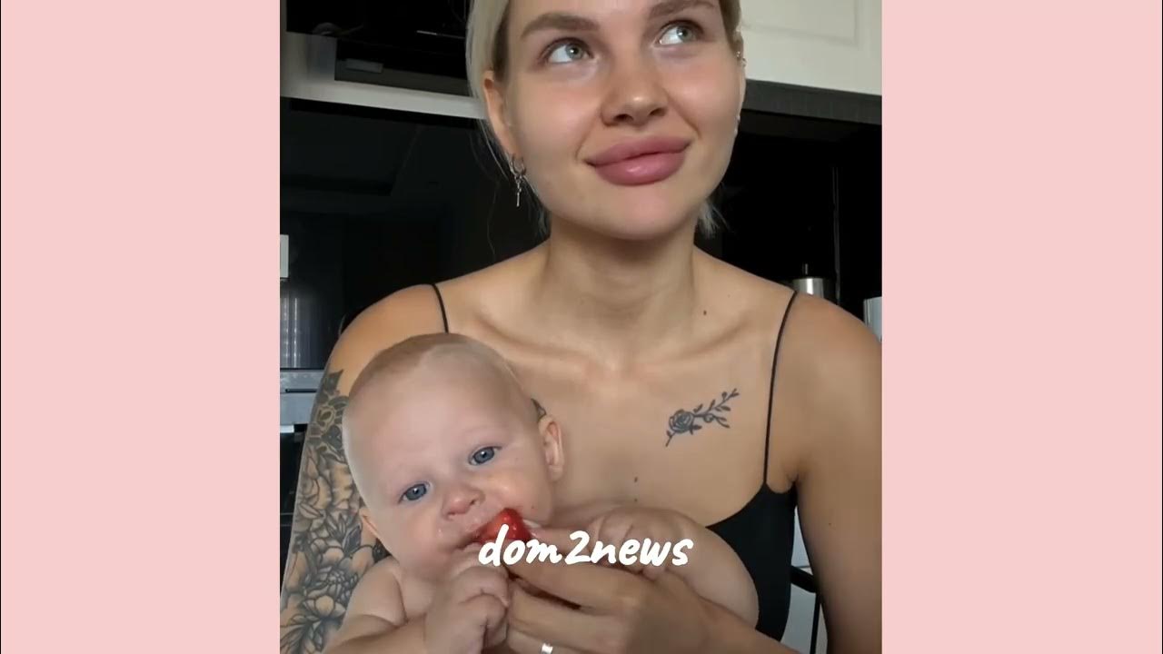 Анита Кобелева с сыночком Марком //dom2 - YouTube