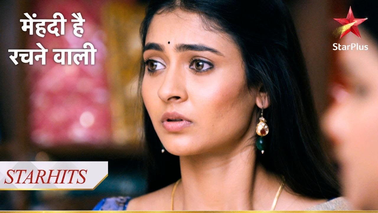 Kya hoga Pallavi ka अगला कदम? | Mehndi Hai Rachne Waali - YouTube