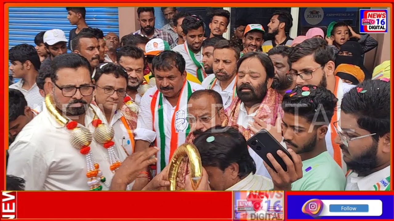 MLA Candidate A.C Srinivasa rally started from Kushal Nagar,Anwar ...