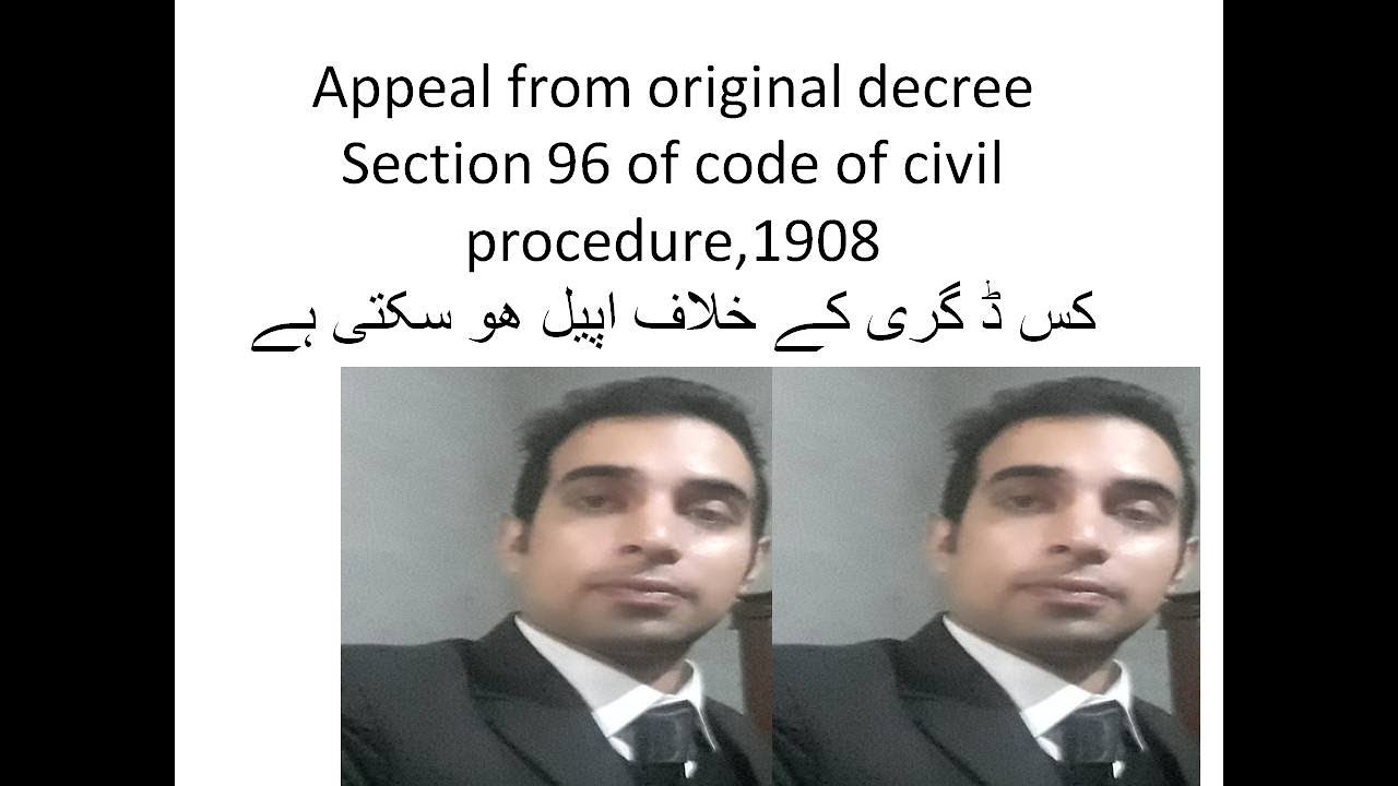 appeal from original decree | Section 96 CPC | CPC | waqar yousaf - YouTube