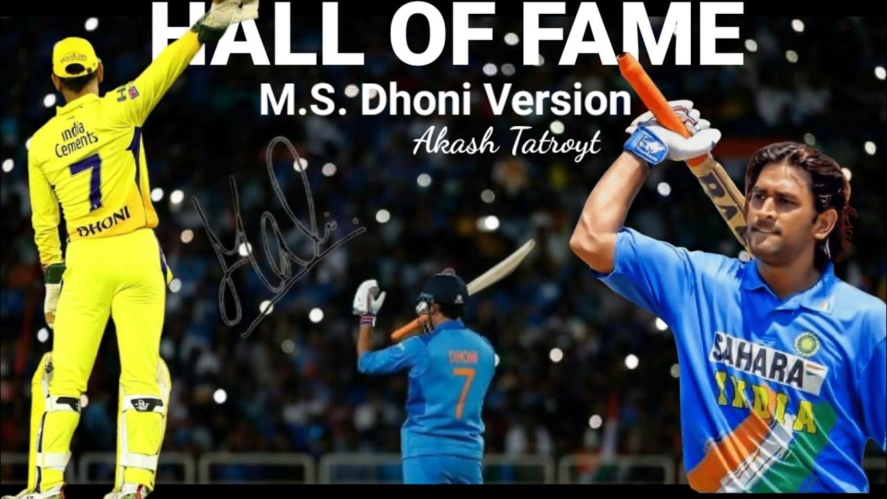 Hall Of Fame || Legend M.S. Dhoni 2021 Version || Best Captain Ever ...