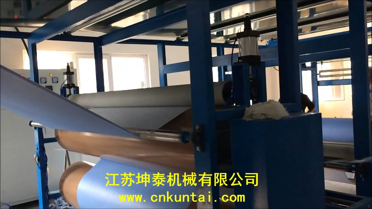 Automatic Solvent Based Adhesive Film Lamination Machine - YouTube