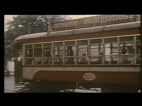 Trams of Bombay (1964) - YouTube