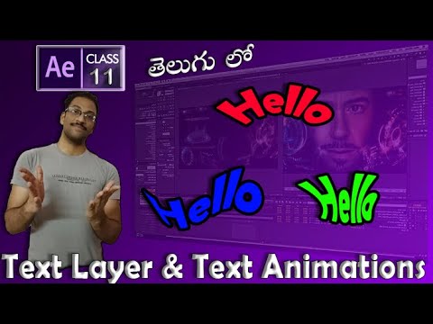#11 After Effects - Text Layer & Text Animations [ TELUGU ...