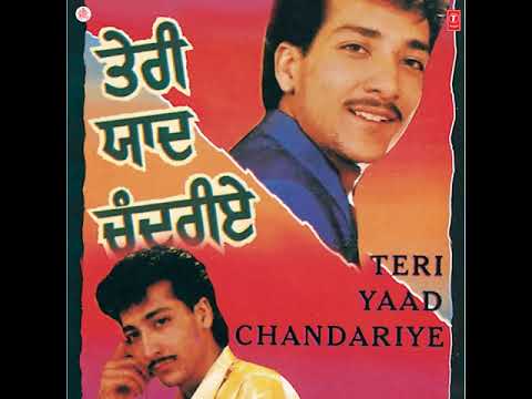 TERI YAAD  CHANDARIYE  | HARBHAJAN  SHERA  |