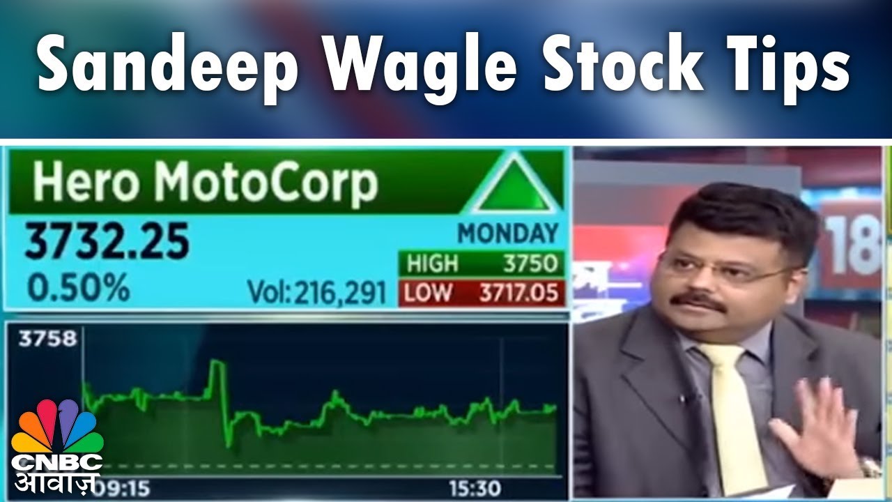 Sandeep Wagle Stock Tips | Expert Suggests to Buy Hero MotoCorp | Pehla ...