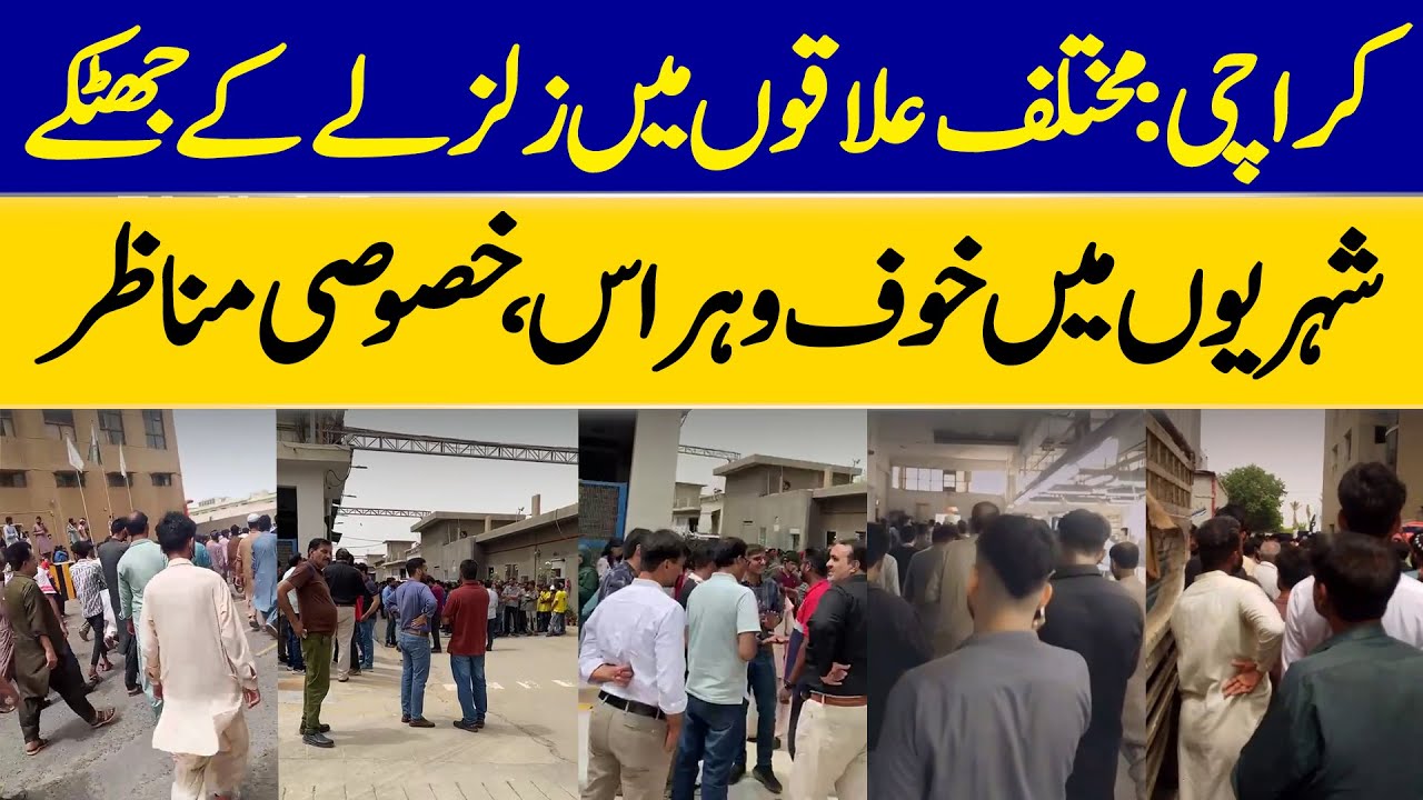 Shocking Footage of People in Panic After Earthquake Tremors Jolt ...