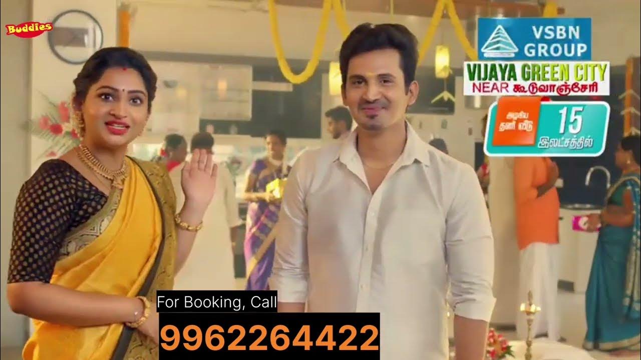 #guduvanchery கூடுவாஞ்சேரியில் அழகிய வீட்டுமனை & தனிவீடுகள் | 90% Loan | Buddies Group | VSBN ...