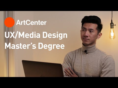 How To Design A Media Art Center