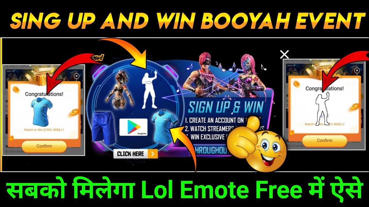 sing up to win event। booyah sign up to win lol emote। how to complete ...