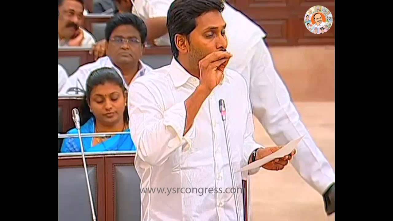 Is correct for arresting VRA employees & anganwadi workers says ys ...