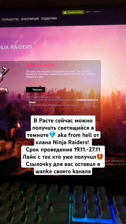 Rusty Rust Rustclips Rustshorts раст Rustpvp Rustgame Rustraid Rustsolo Rustgameplay