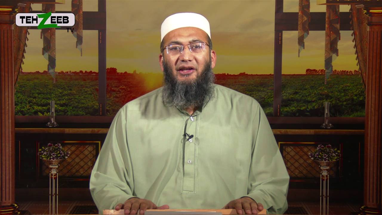 Gunah e Kabira by Shujauddin Sheikh Ep 3 - YouTube