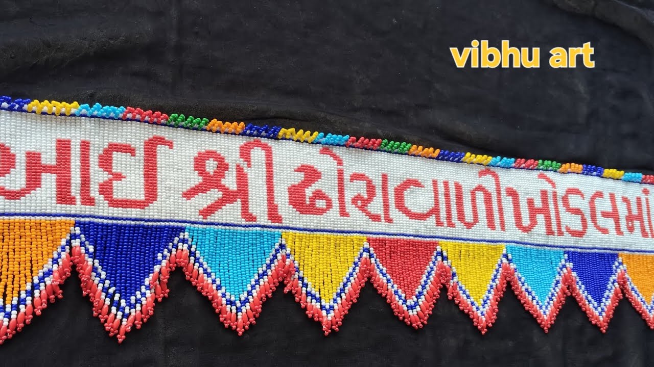 Khatli work toran / vibhu art / moti size 8.0 / artist / art work 💁 ...