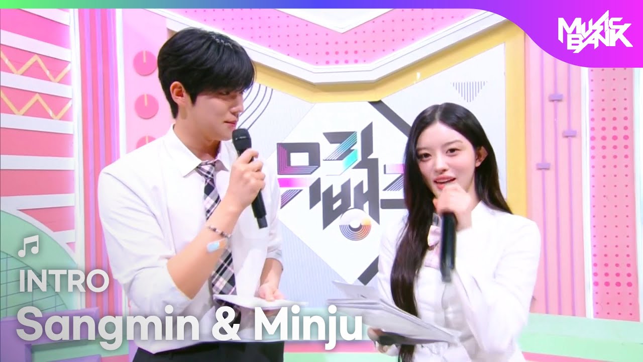 (Interview) MC Minju and MC Sangmin! MC intro! [Music Bank] | KBS WORLD ...