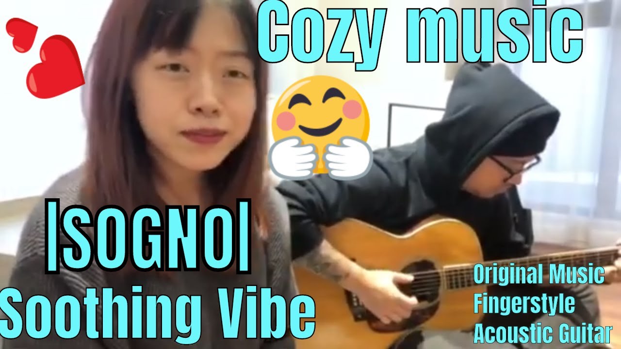 NEW SONG |SOGNO|, acoustic guitar version, ORIGINAL MUSIC, Soothing ...