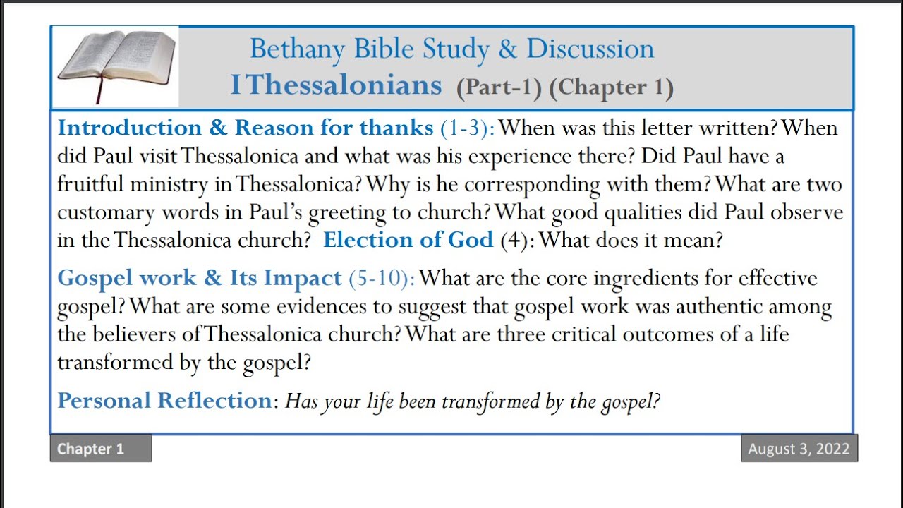 Bethany Bible Study - 1 Thessalonians (Part-1)(Chapter 1) - YouTube