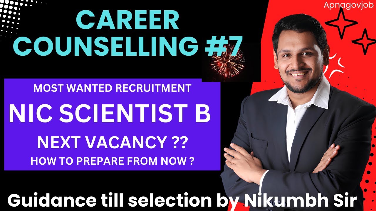 CSE Graduate Wants NIC Job | Next NIC Scientist B Vacancy कब आएगी ...