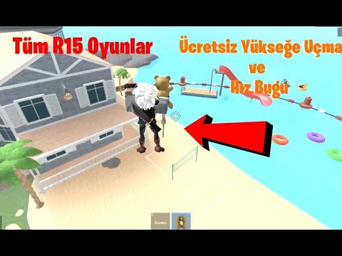 Roblox Ücretsiz Tüm R15 Oyunlarda Yükseğe Zıplama ve Hız Bugu - YouTube