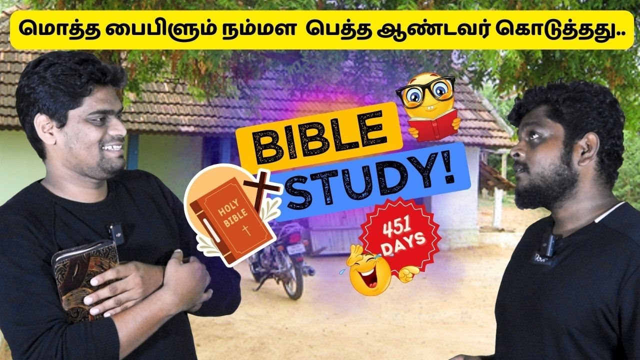 Bible அலப்பறைகள் - Episode - 6 || bible study || Tamil Christian ...