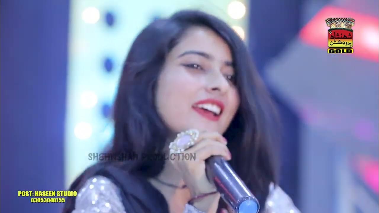 Monhji Tosan Ahe Dil | Sanam Naz | { Official Video } - YouTube