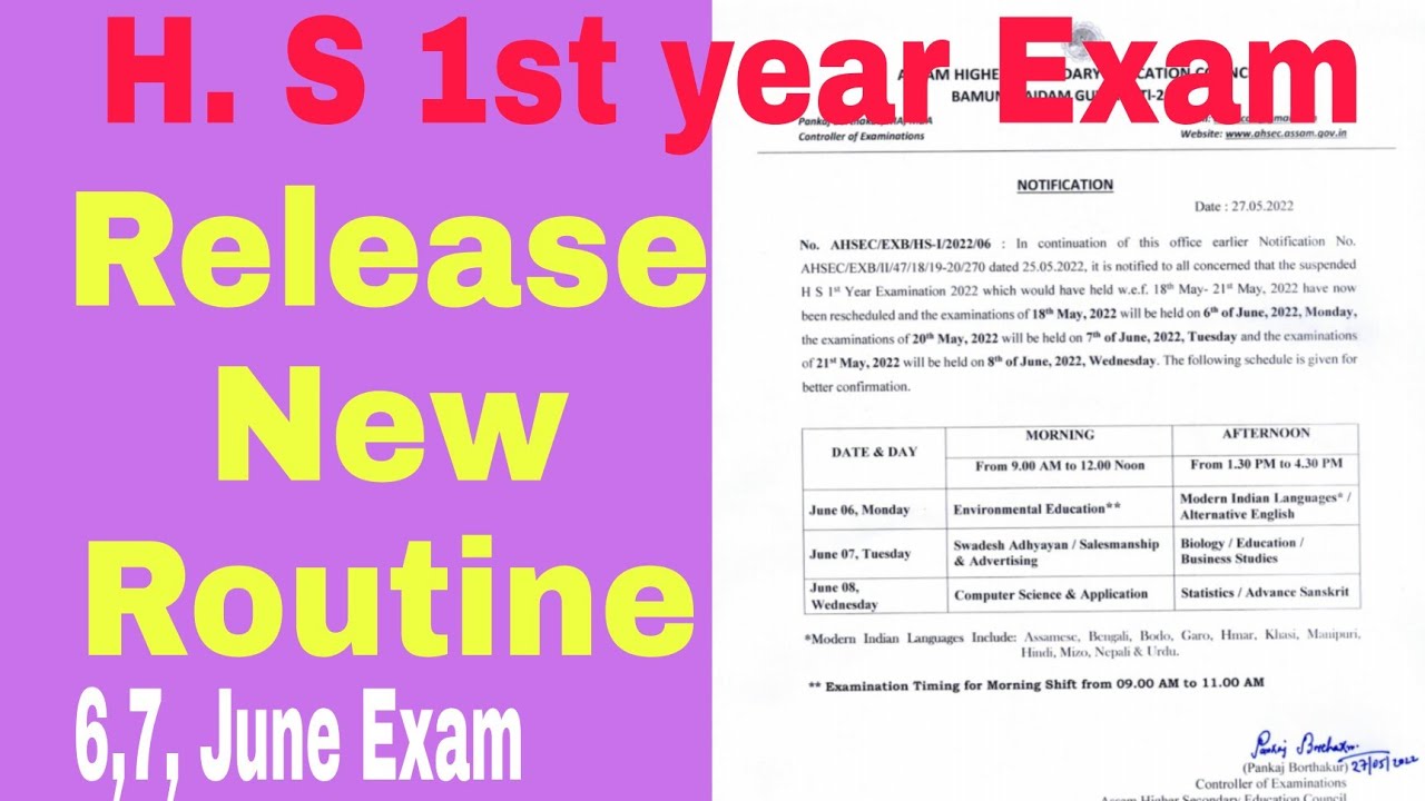 H. S First year Exam Schedule Routine 2022 || HS 1st year Exam Schedule ...