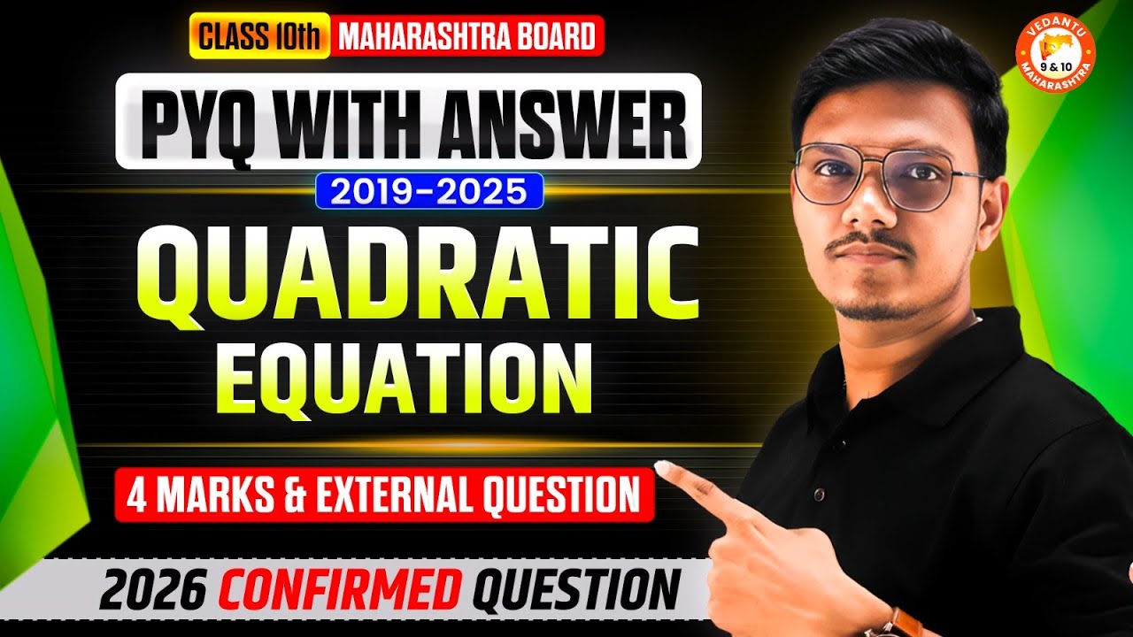 Quadratic Equations Class 10 PYQ | Most expected 4 Marks Questions ...