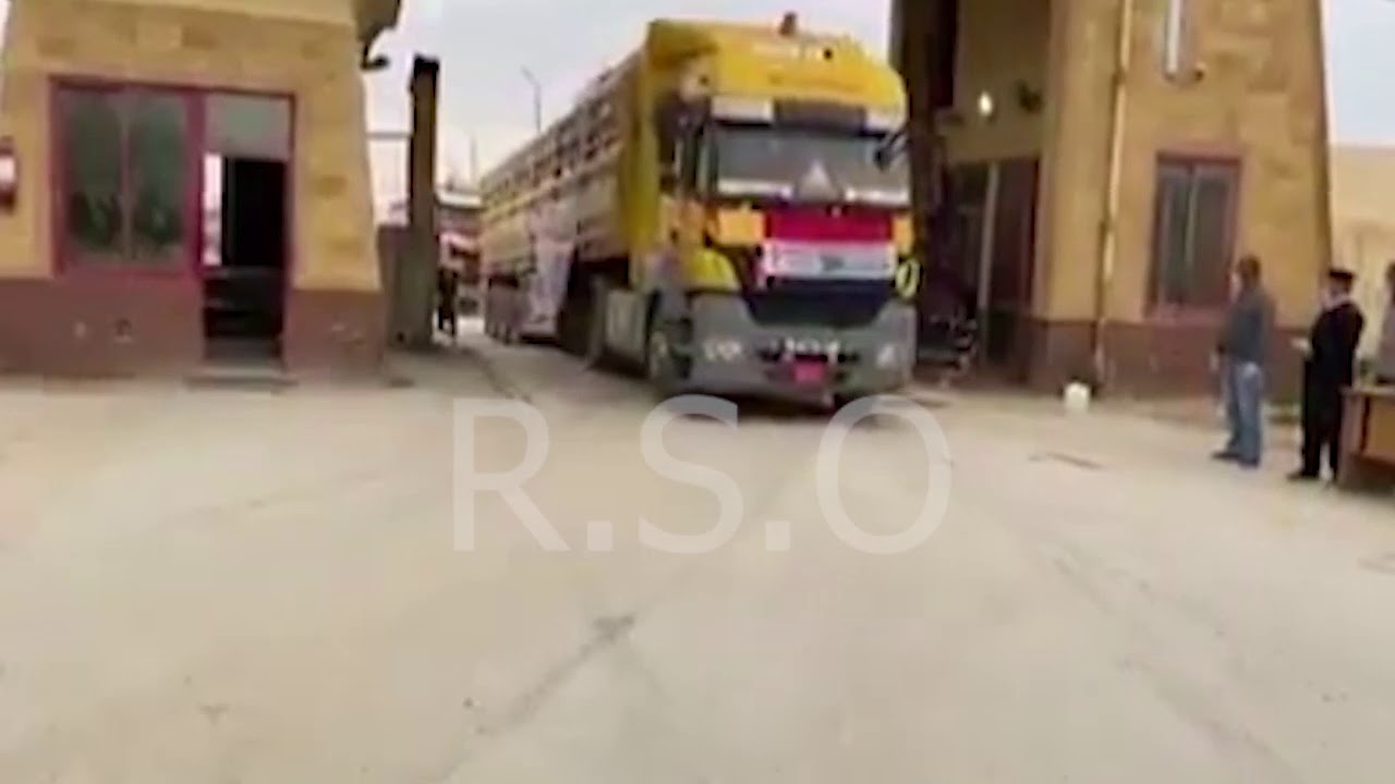 شاهد لحظة دخول المساعدات الإنسانية المقدمة من مصر إلى قطاع غزة Youtube