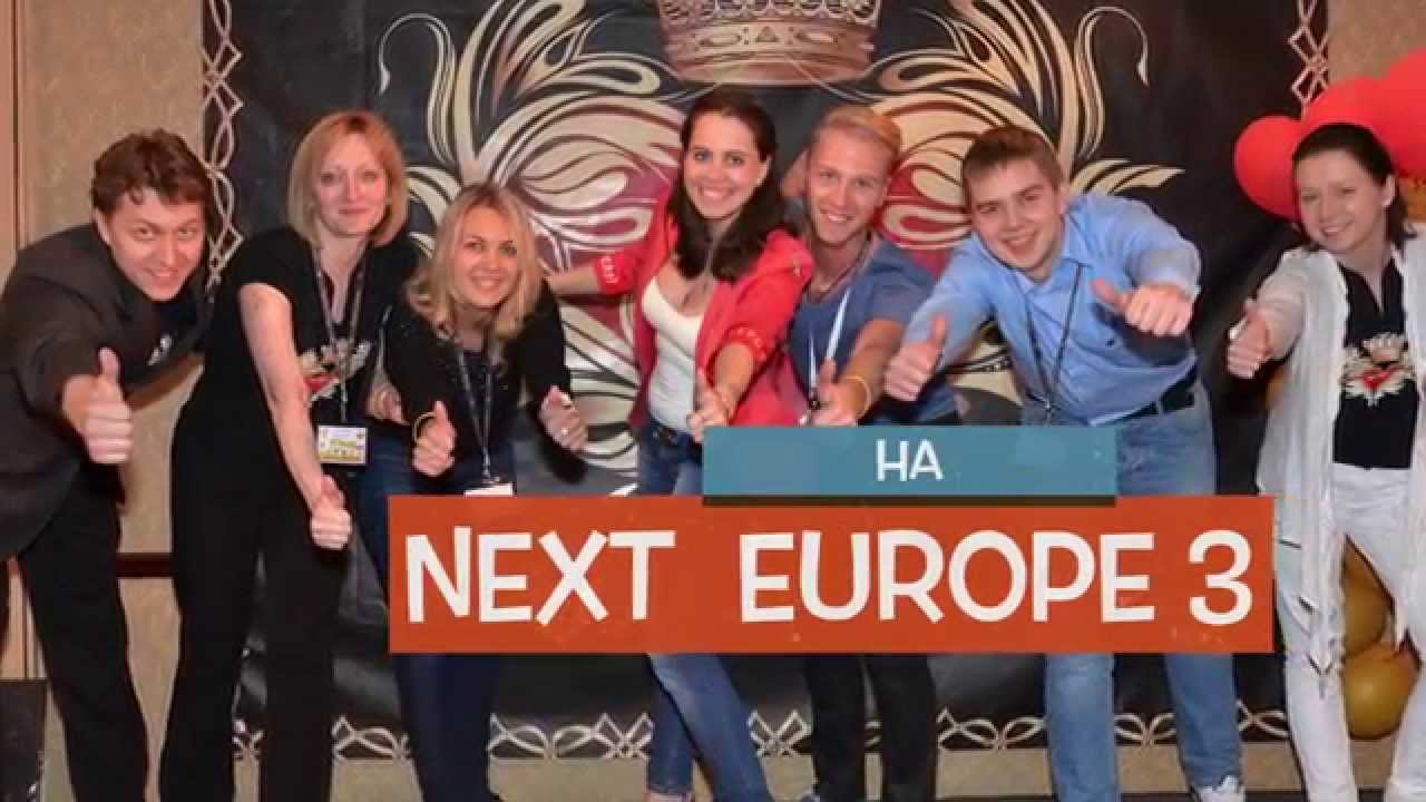 NEXT Europe 3 - YouTube