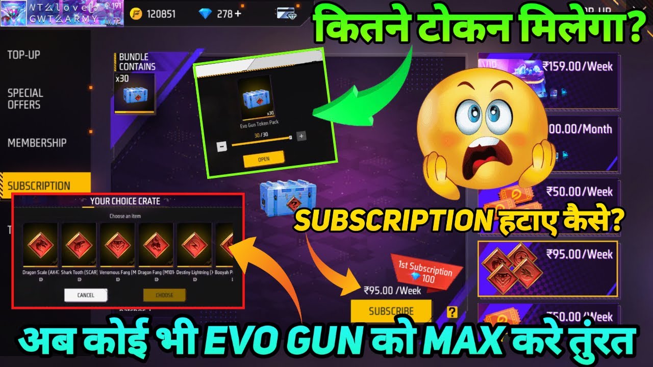 FREE FIRE EVO GUN TOKEN BOX NEW SUBSCRIPTION IN FF ME MEMBERSHIP OFF ...