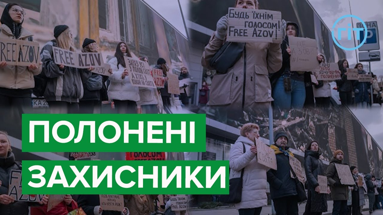Найбільший обмін полоненими: скільки ще захисників "Азовсталі ...
