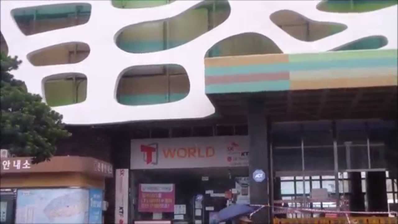 Jeju intercity bus terminal, Jeju island Korea (제주시외버스터미널) - YouTube