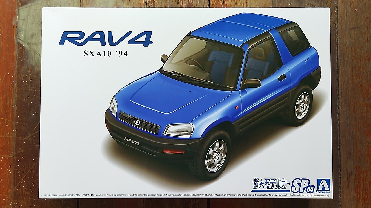 Aoshima 1/24 Toyota RAV4 SXA10 '94 | Plastic Model Kit Unboxing - YouTube