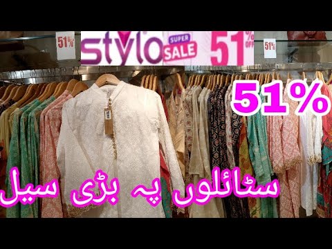 stylo new summer sale 51% 2024 || stylo summer collection - YouTube