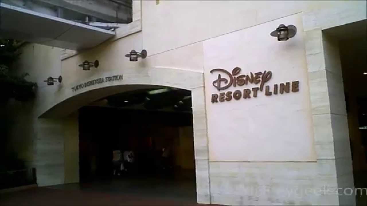 Tokyo DisneySea: A look around the Tokyo DisneySea Disney Resort Line ...