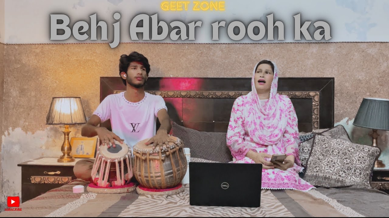 Behj abar rooh ka cover by || Geet zone || original by pastor Ernest mall || - YouTube