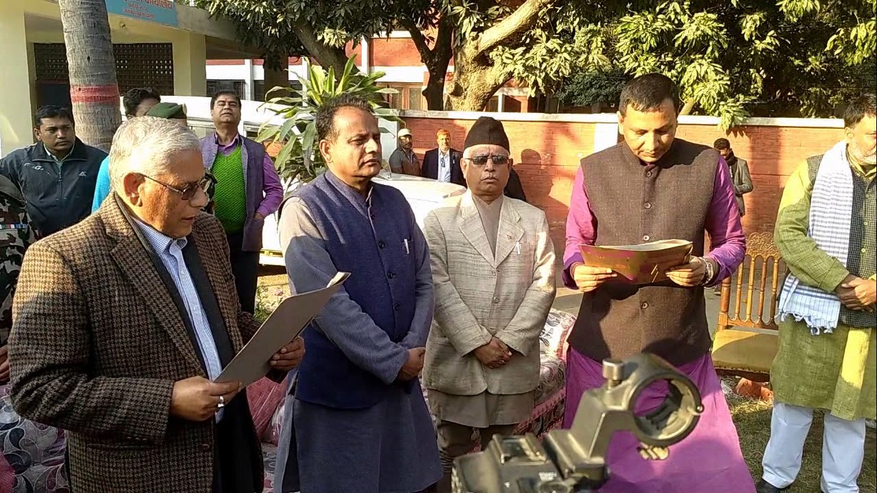 pradesh 2 ko sabhamukh sapath grahan - YouTube